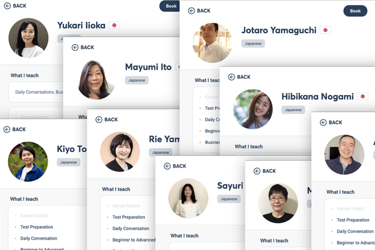 Learn Japanese | Coach - Online Japanese Language School - We