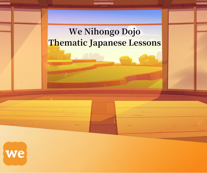 Dōjō Lesson at WE: an Interesting Point of View - We Languages | Online ...