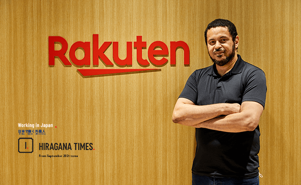 Working in Japan: The Exclusive Experience of Mr. Fernando At Rakuten ...