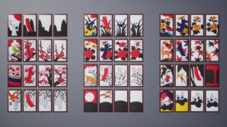 Hanafuda: A Journey Through the Flower Cards - We Languages | Online ...