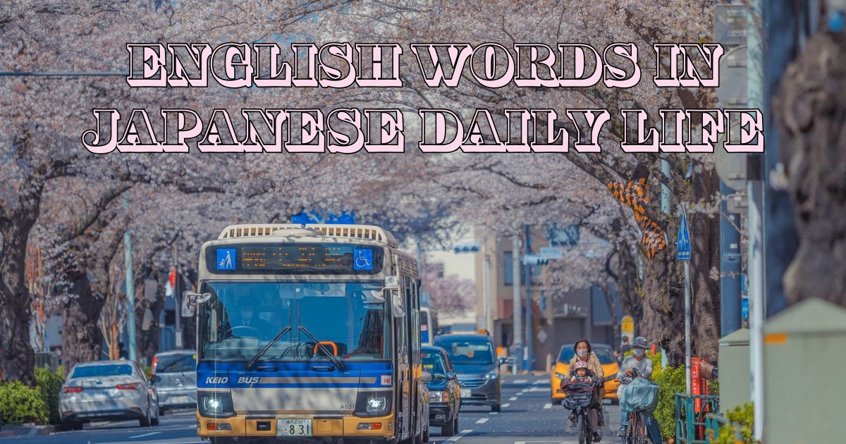 Manga Learning Series: English Vocabulary in Japanese Daily Life - We ...